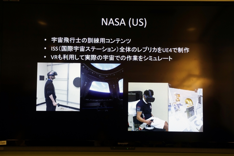 NVIDIA、メモリ24GBのQuadro P6000でレイトレVRをデモ ～VR向け機能を積んだPascal世代のQuadroを活用 ...