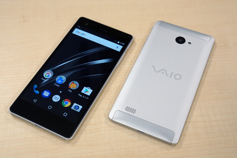 【特集】【3月の人気・注目記事まとめ】スマホ・タブレット編 ～DSDS対応で2万円半ばのVAIO Phone A、お買い得になった新しい ...