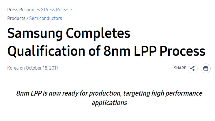 Samsung、歩留まり良好な8nm FinFETの量産準備完了 - PC Watch