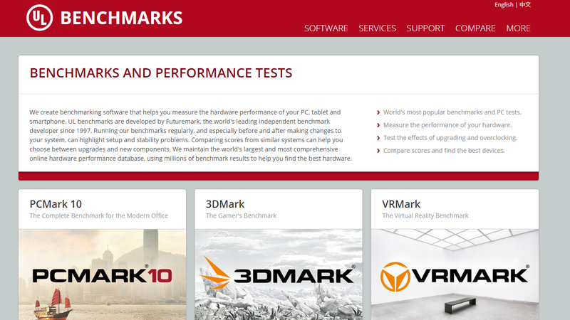 3DMarkのFuturemarkが4月23日づけで“UL”に完全吸収 - PC Watch