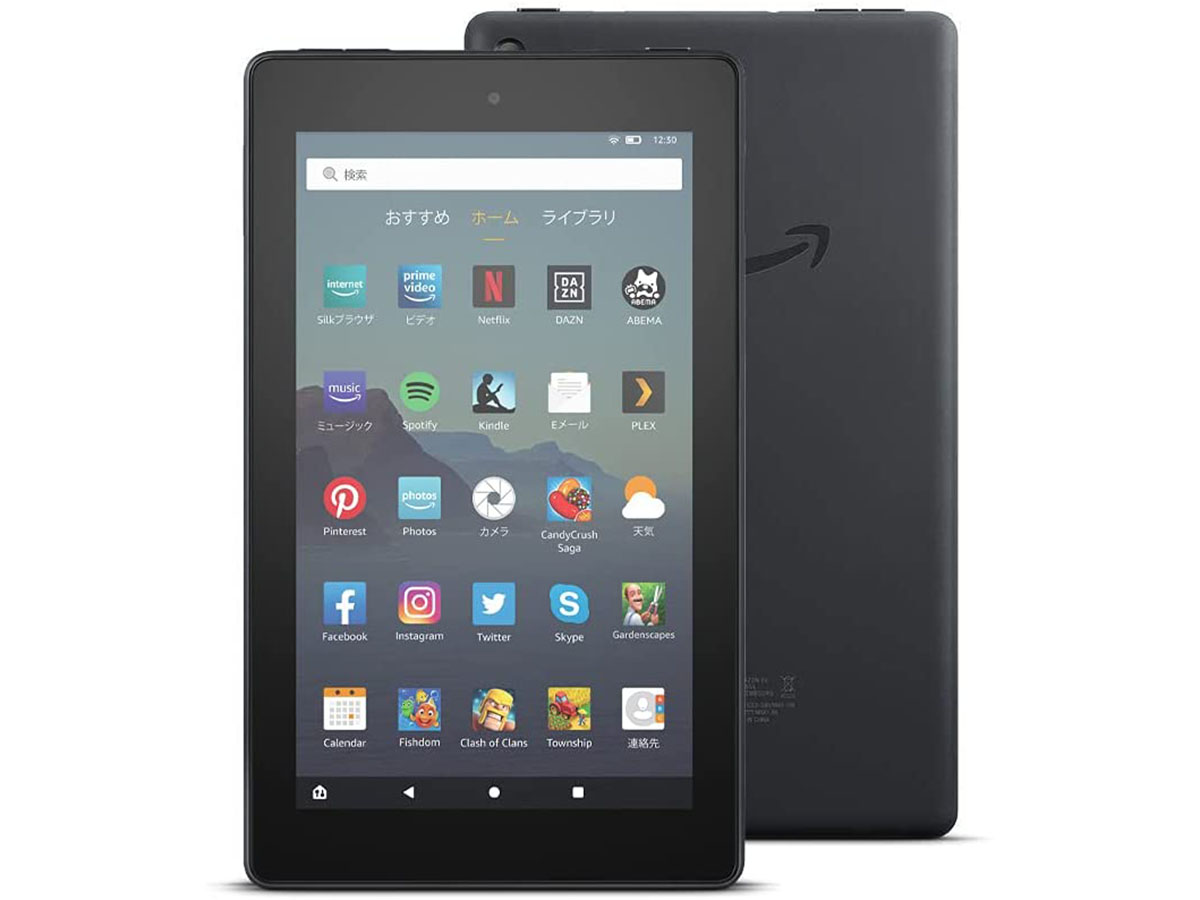 【本日みつけたお買い得品】AmazonのFireタブレットが25%～32%オフ。最安4,480円から - PC Watch