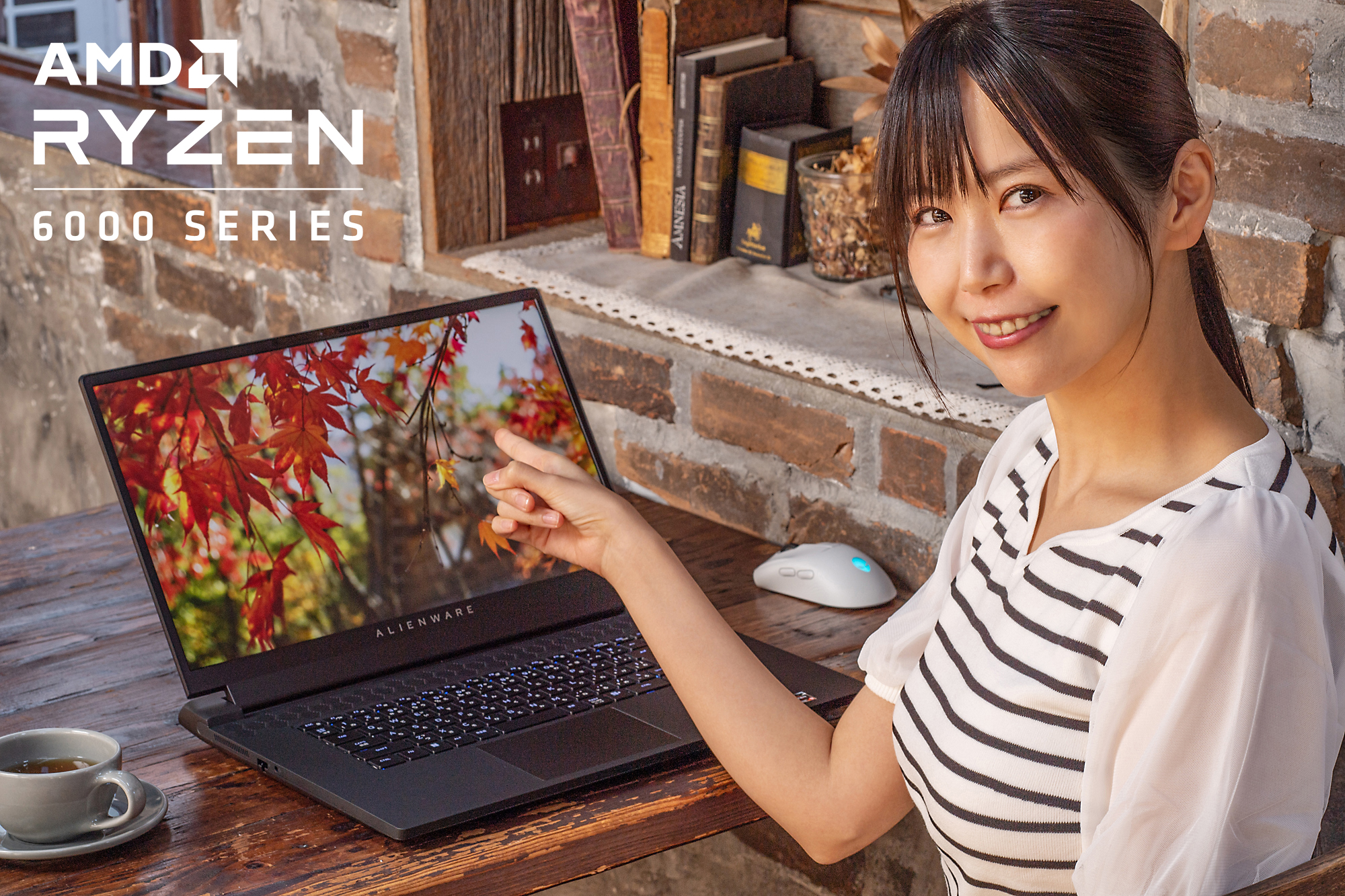 超ハイエンド自作PCユーザーの声優 小岩井ことりさんがAlienwareを使ってみた！モンスター級ノートPCでクリエイティブとゲームに挑む - PC Watch[Sponsored]