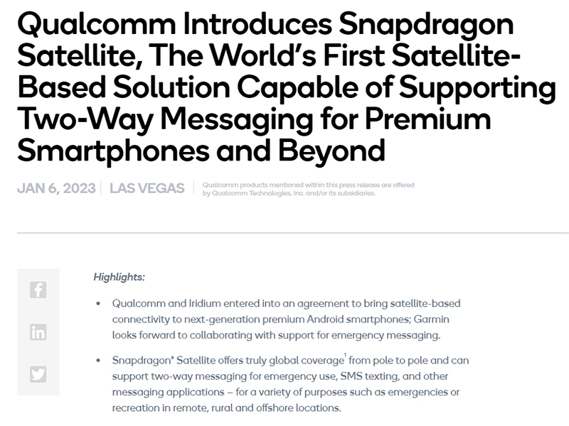 QualcommとIridium、スマホでの双方向衛星通信技術で提携 - PC Watch
