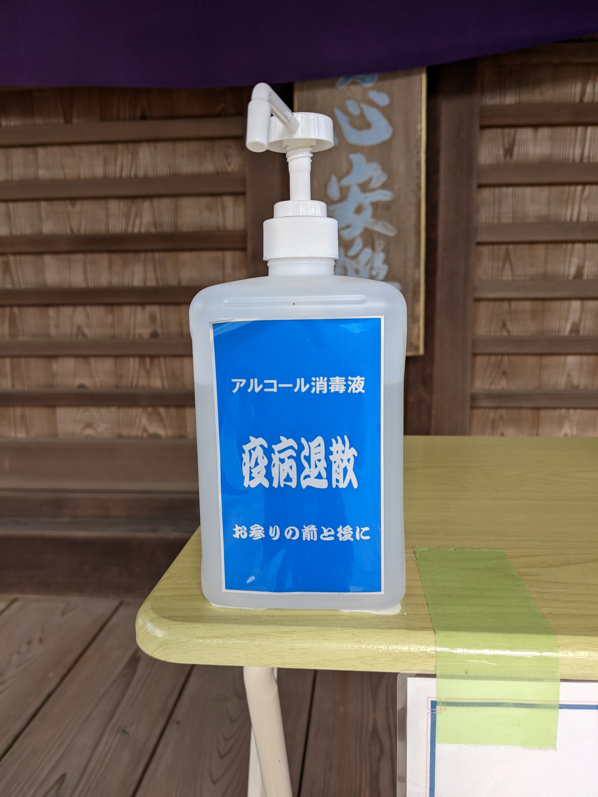 [B! PC] 【山田祥平のRe:config.sys】 シニアこそパソコンを毛嫌いするとソンをする