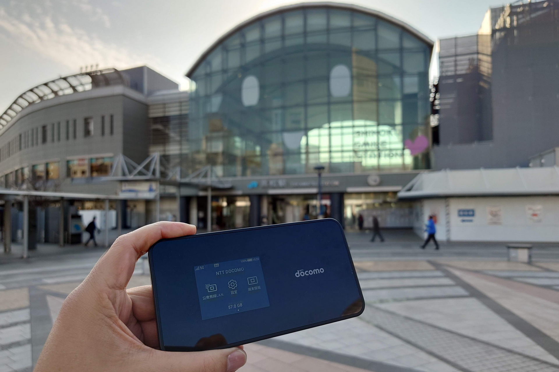 【Hothotレビュー】初5G SA対応で最大4.9Gbpsのモバイルルーター「NTTドコモ Wi-Fi STATION SH-54C」 - PC Watch