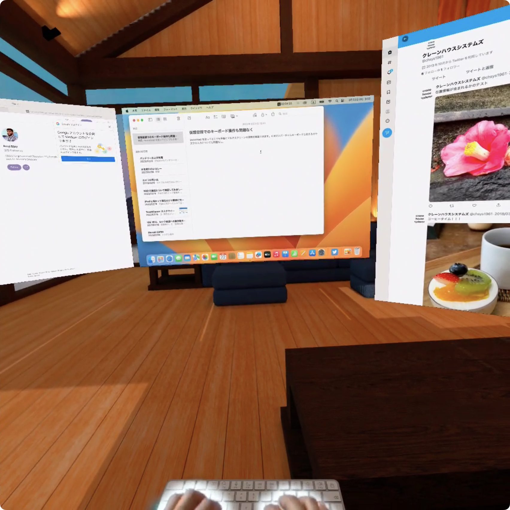 [Mac Info]Operate Mac with Meta Quest Pro! Build a virtual multi ...