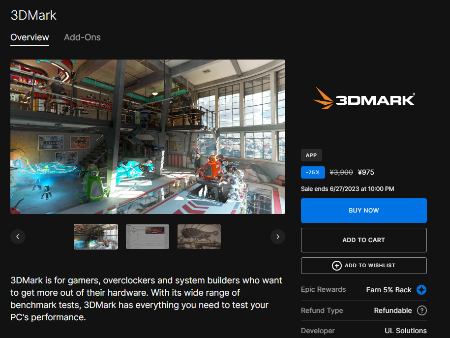 3DMarkがEpic Gamesに登場。27日まで75%オフで販売 - PC Watch