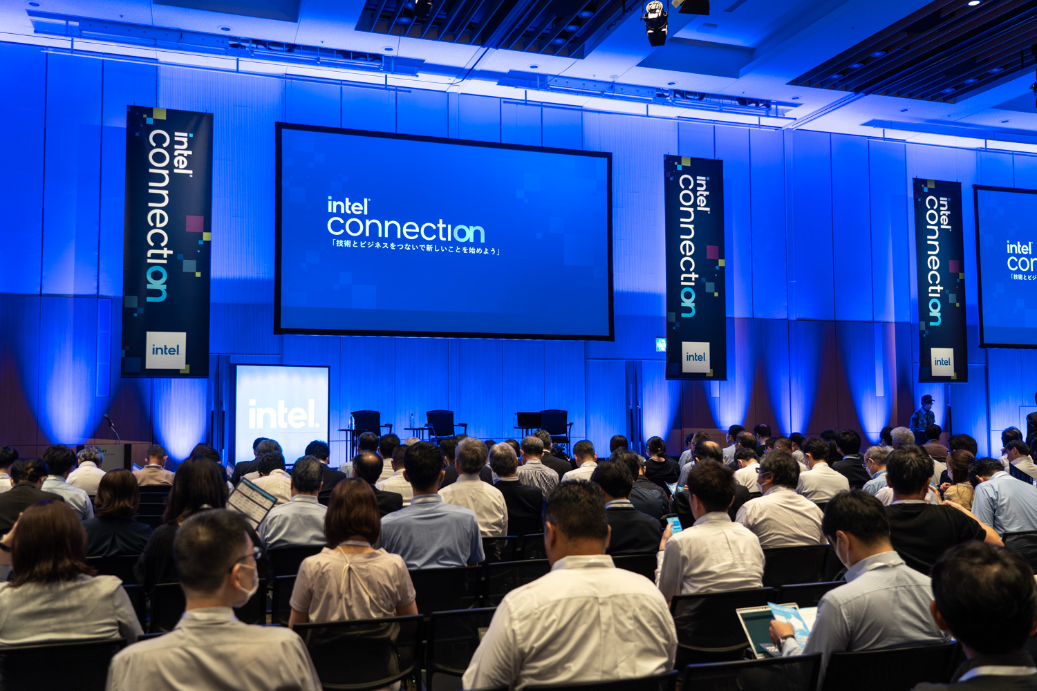 【Intel Connection 2023レポート】新技術導入を妨げるアナログ規制など真のDcXがテーマ - PC Watch[Sponsored]