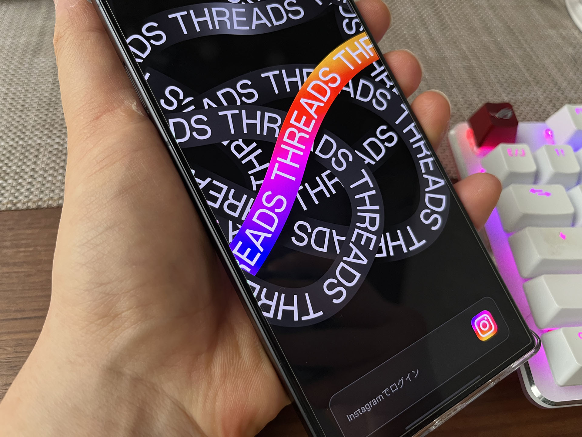Threadsがサービス開始5日間で1億ユーザー超え - PC Watch