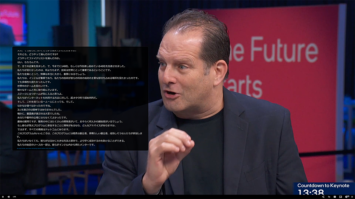 [B! ことば] 【山田祥平のRe:config.sys】 セミナーを聴き、セミナーを読む