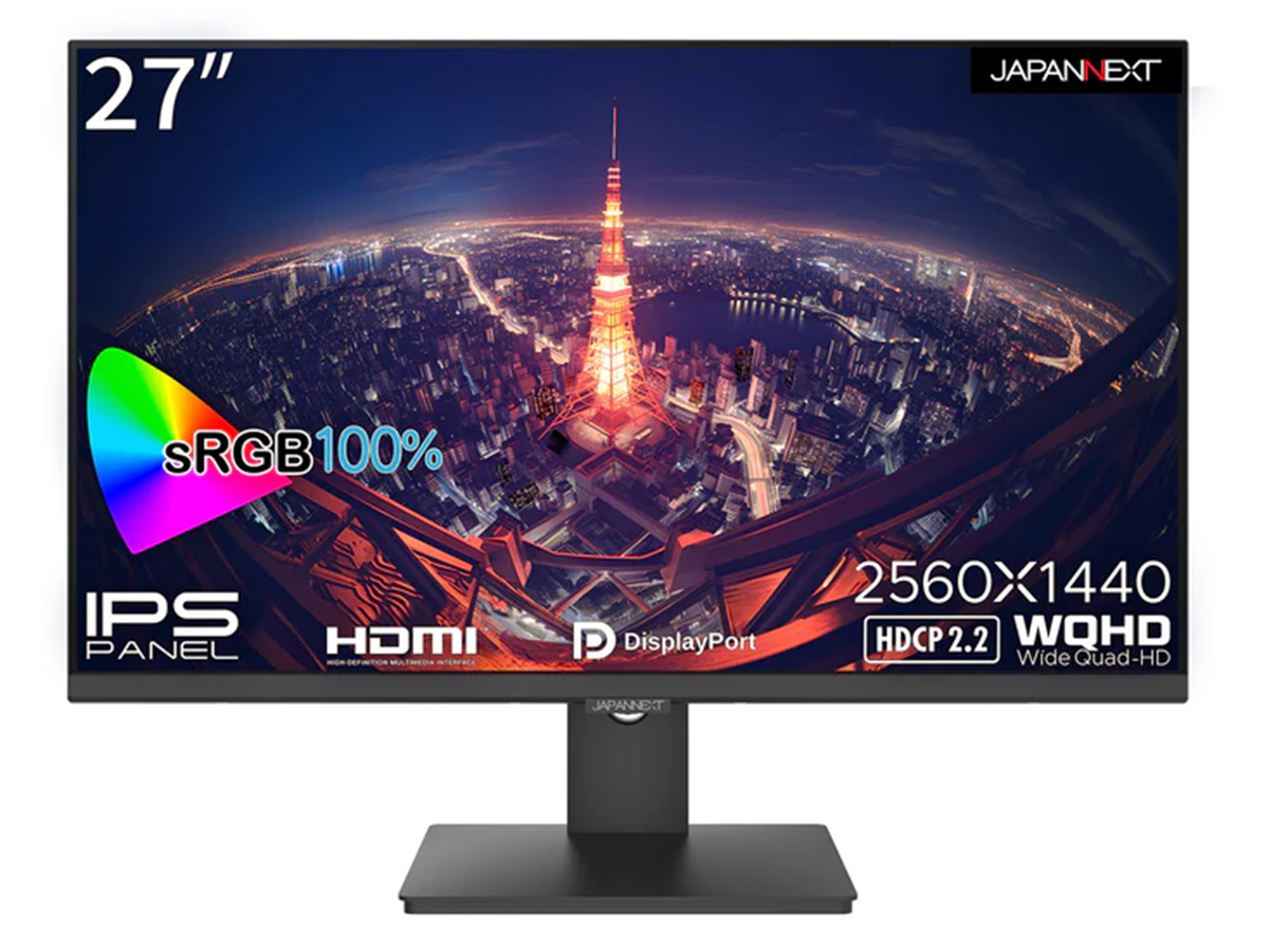 JAPANNEXT、WQHD表示対応の27型IPSモニター - PC Watch