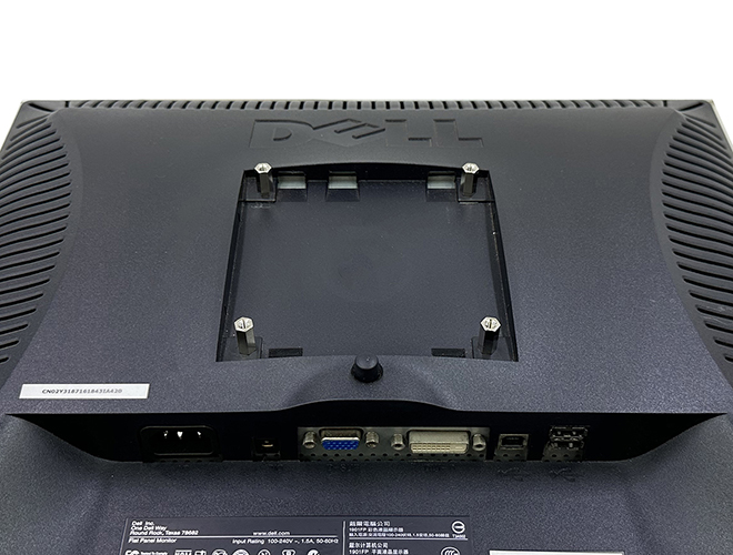 【ニュース・フラッシュ】長尾製作所、VESAの凹凸を回避するスペーサー - PC Watch