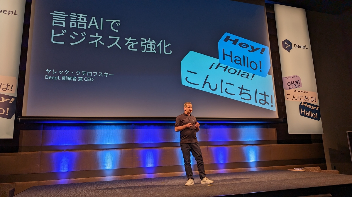 [B! ai] 【山田祥平のRe:config.sys】 言語はそのまま推敲支援～AIで修正を修整に深化させるDeepLのチャレンジ