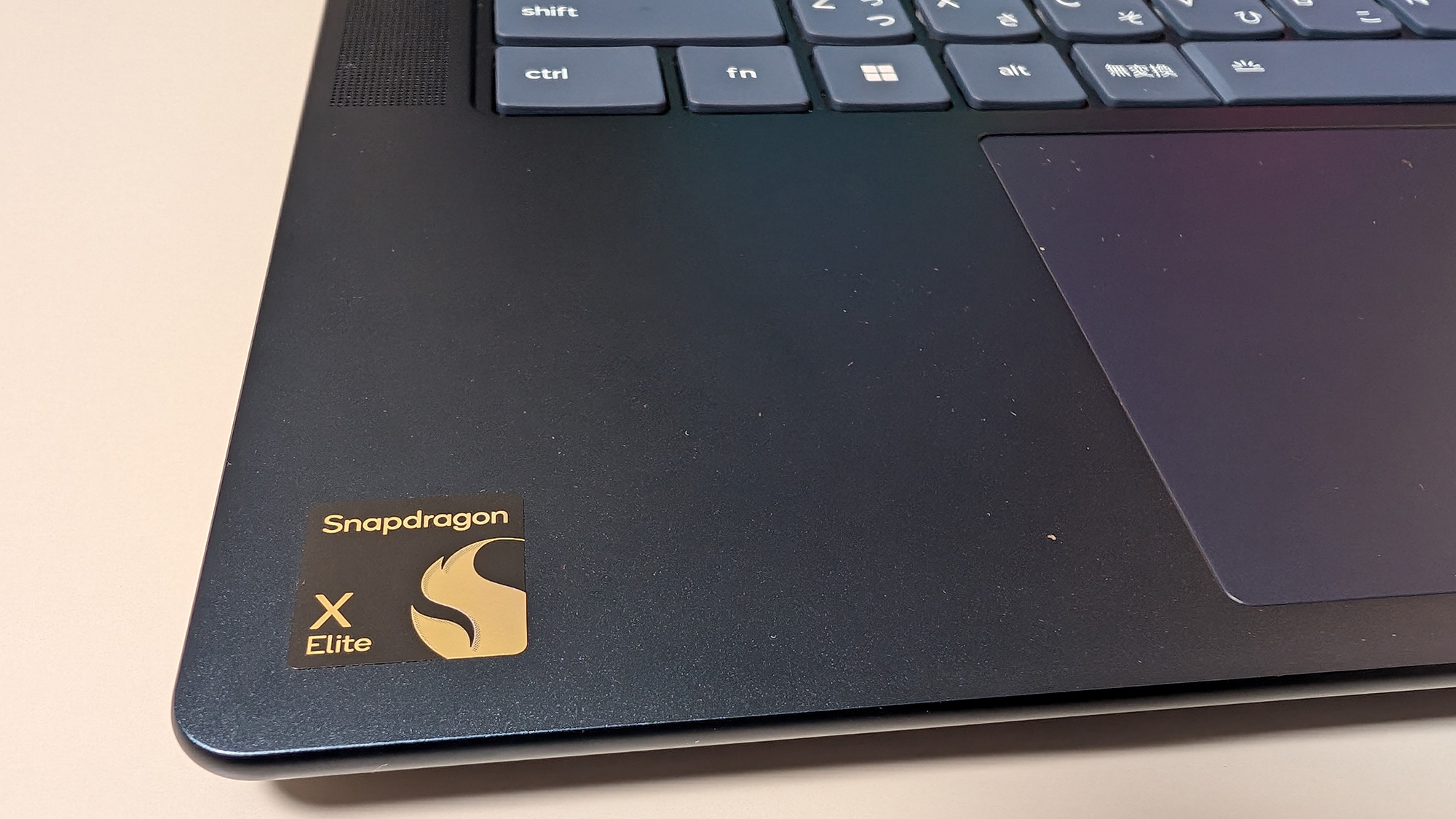 [B! AI] 【山田祥平のRe:config.sys】 海のものとも、山のものともつかないモラトリアム