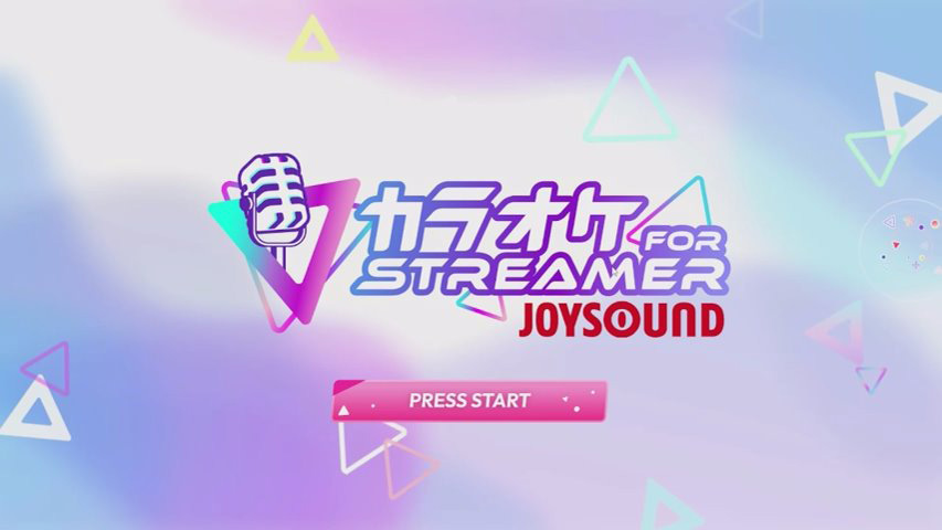 ライブ配信や動画OKの「カラオケJOYSOUND for STREAMER」がSteamに登場 - PC Watch