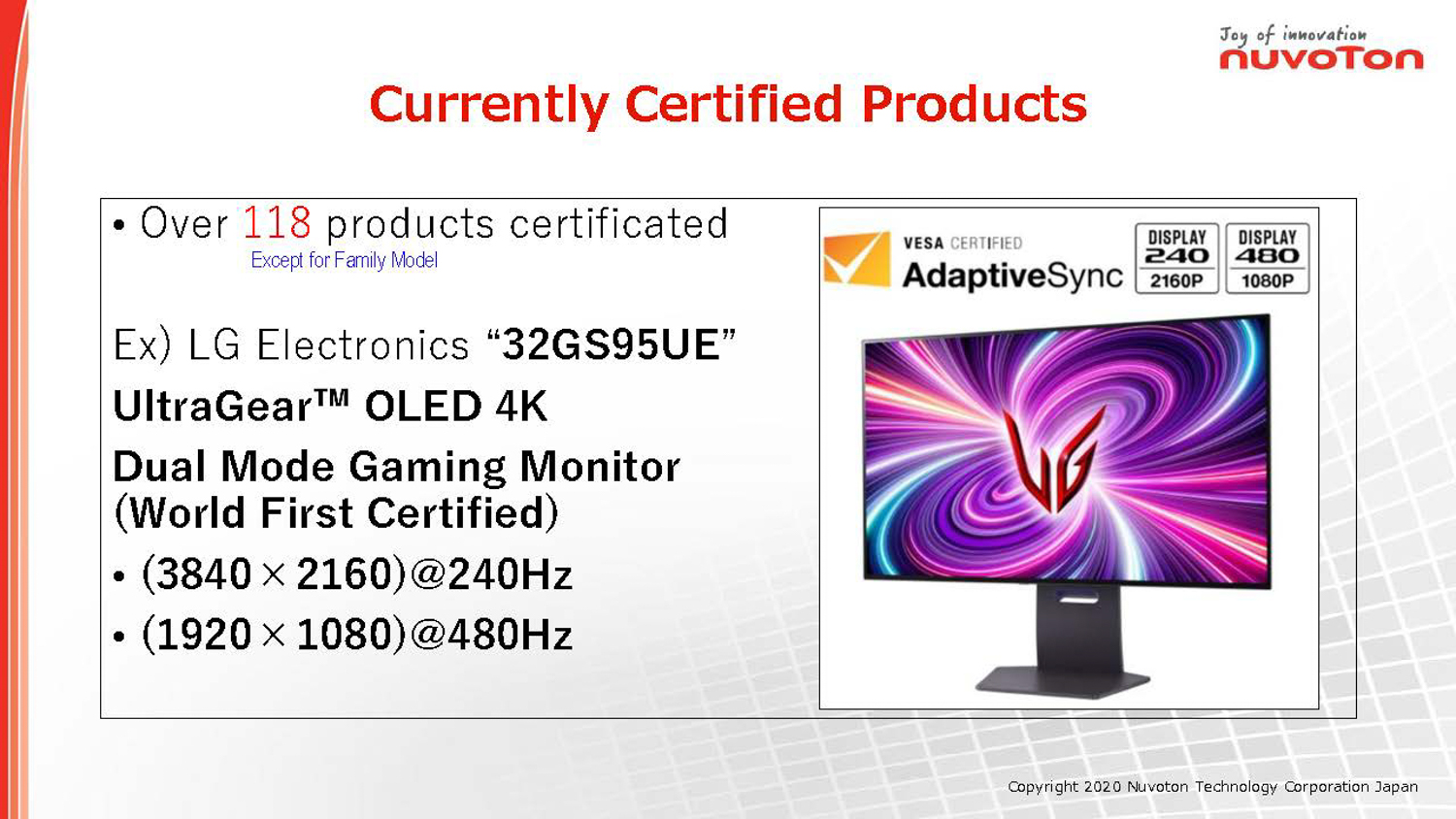 アジアで拡大するVESA、DisplayPortの進展を紹介 - PC Watch