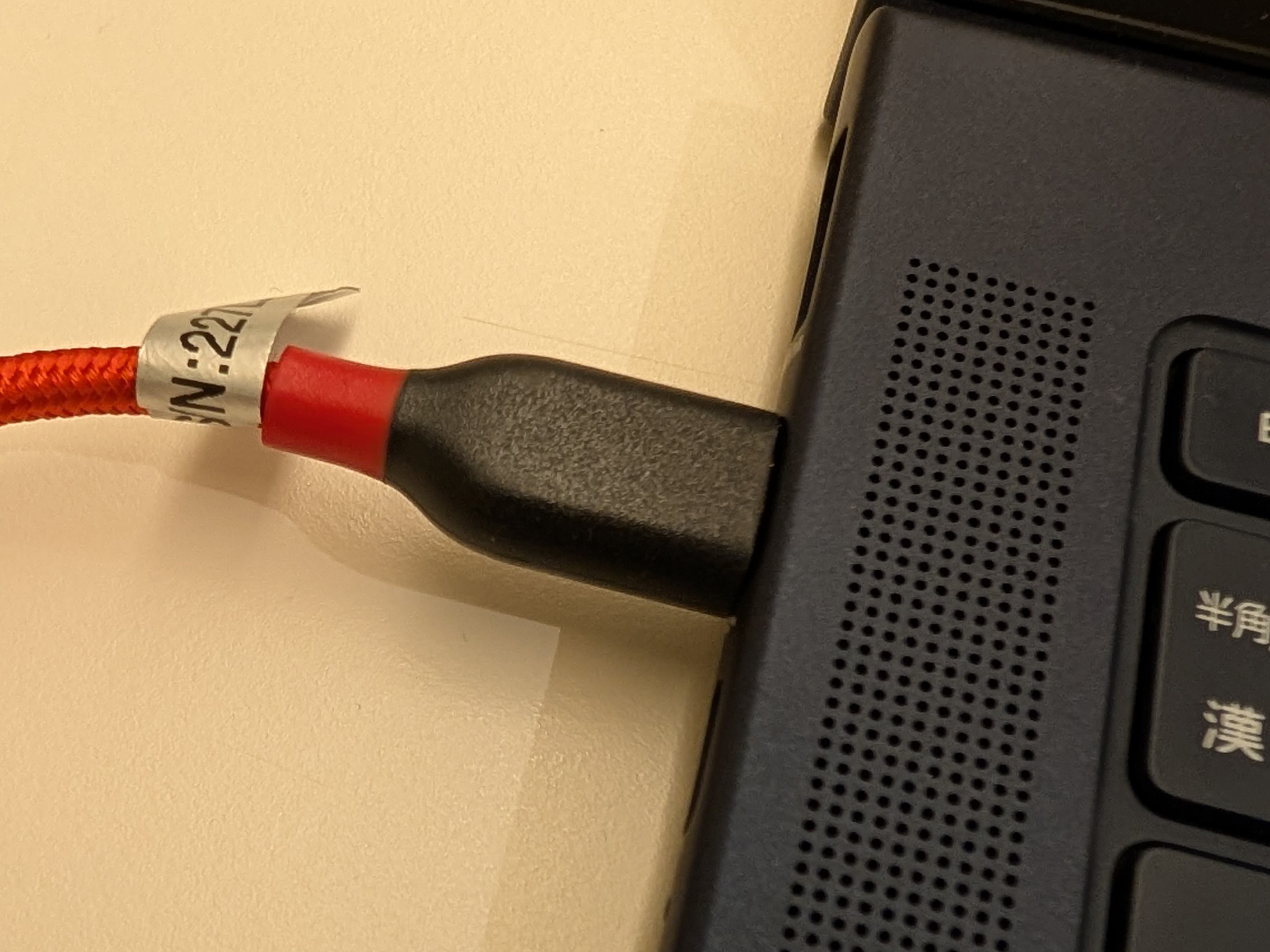 [B!] 【山田祥平のRe:config.sys】 無線がだめなら有線で