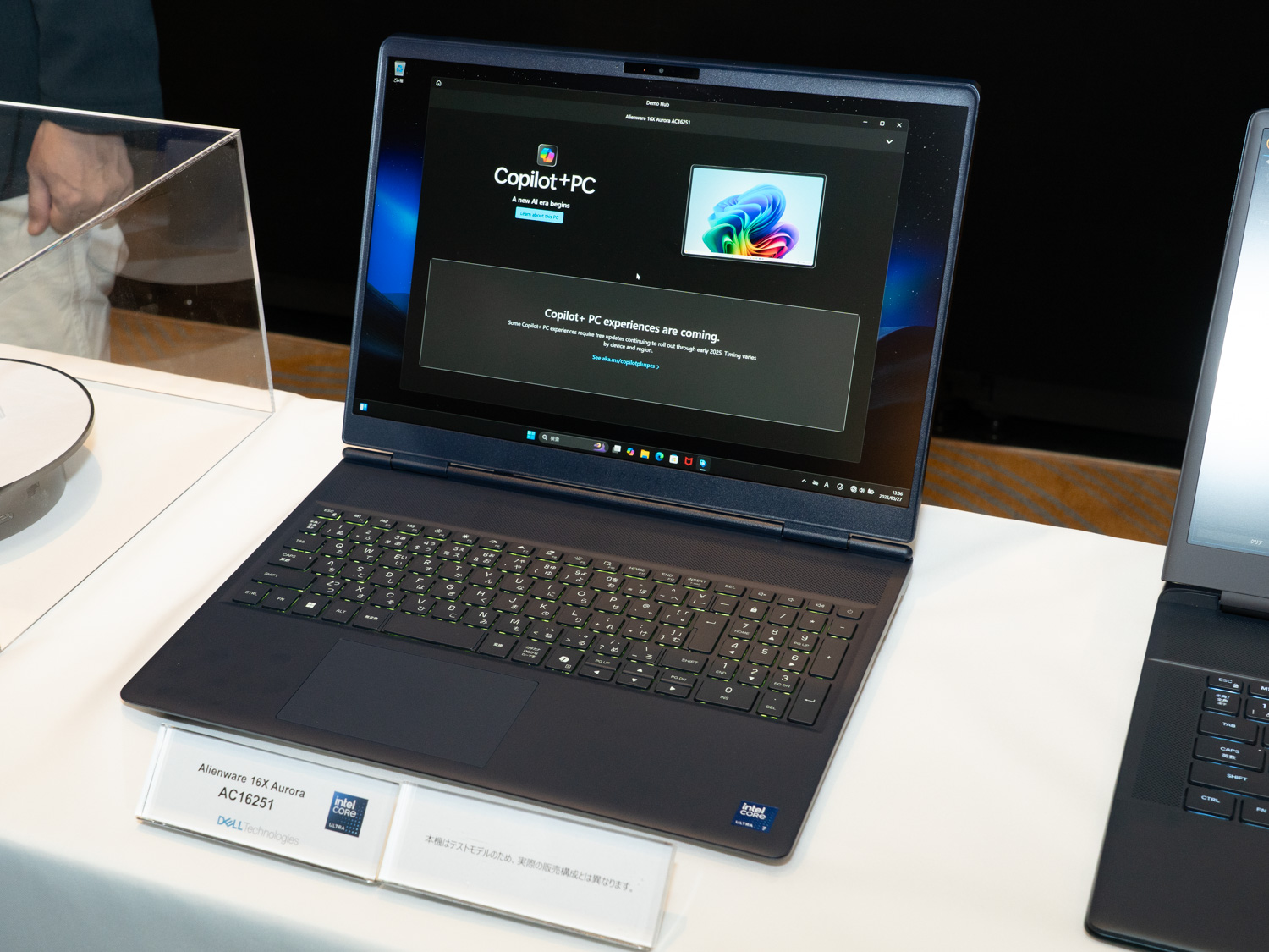 デル、GeForce RTX 5070搭載の16型ミドルレンジゲーミングPC「Alienware 16X Aurora」 - PC Watch