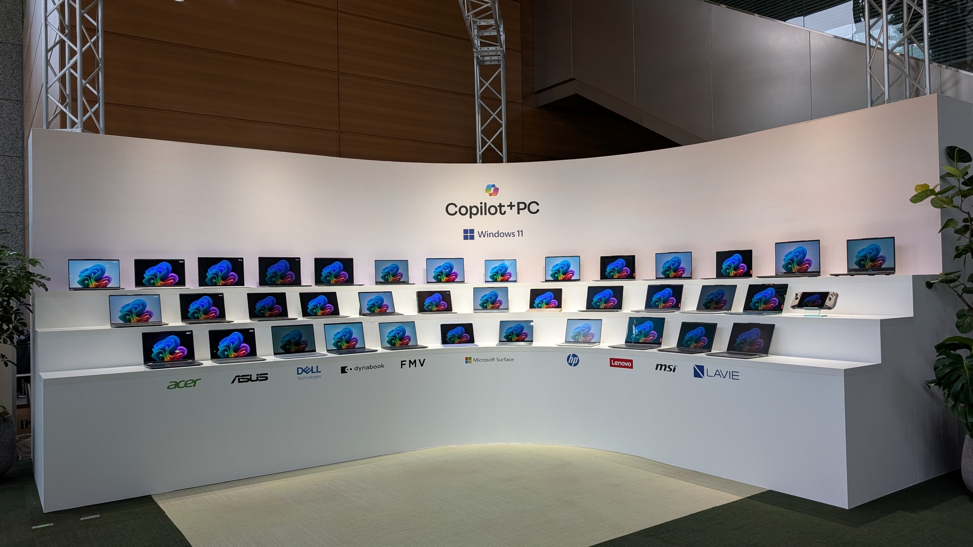 [B! privacy] 【山田祥平のRe:config.sys】 AIのオンデバイス化とそのポータビリティ