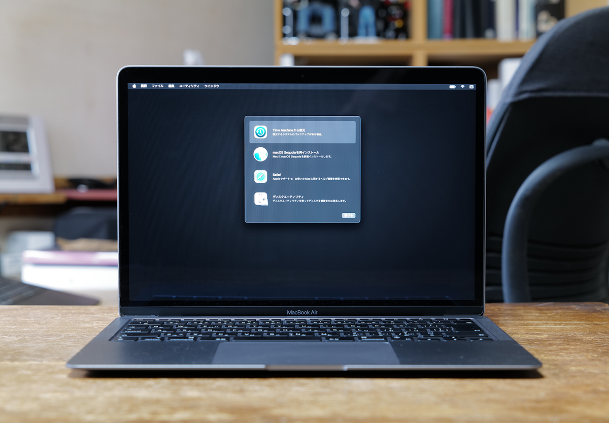 [B! mac] 【Mac Info】 Macが突然動かなくなった！と慌てないために「macOS復旧」をマスターしよう