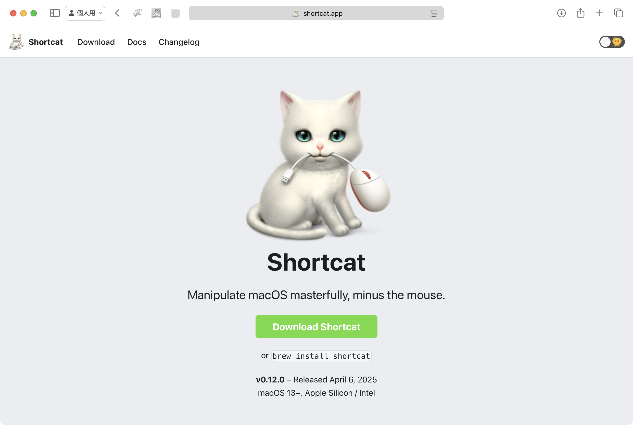 【Mac Info】Macをほぼキーボードだけで操作できる！無料アプリ「Shortcat」がオススメ!! - PC Watch