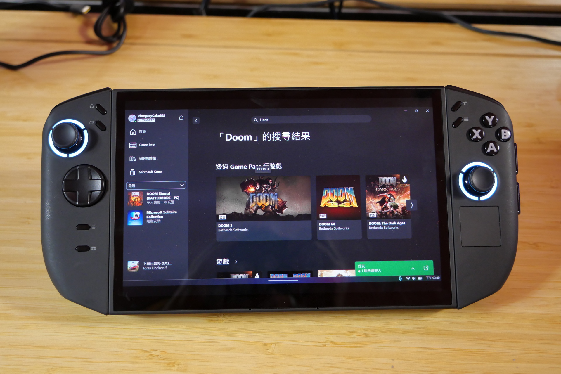 [B!] Ryzen Z2 Extreme搭載携帯ゲーミングPC「Legion Go 2」登場！