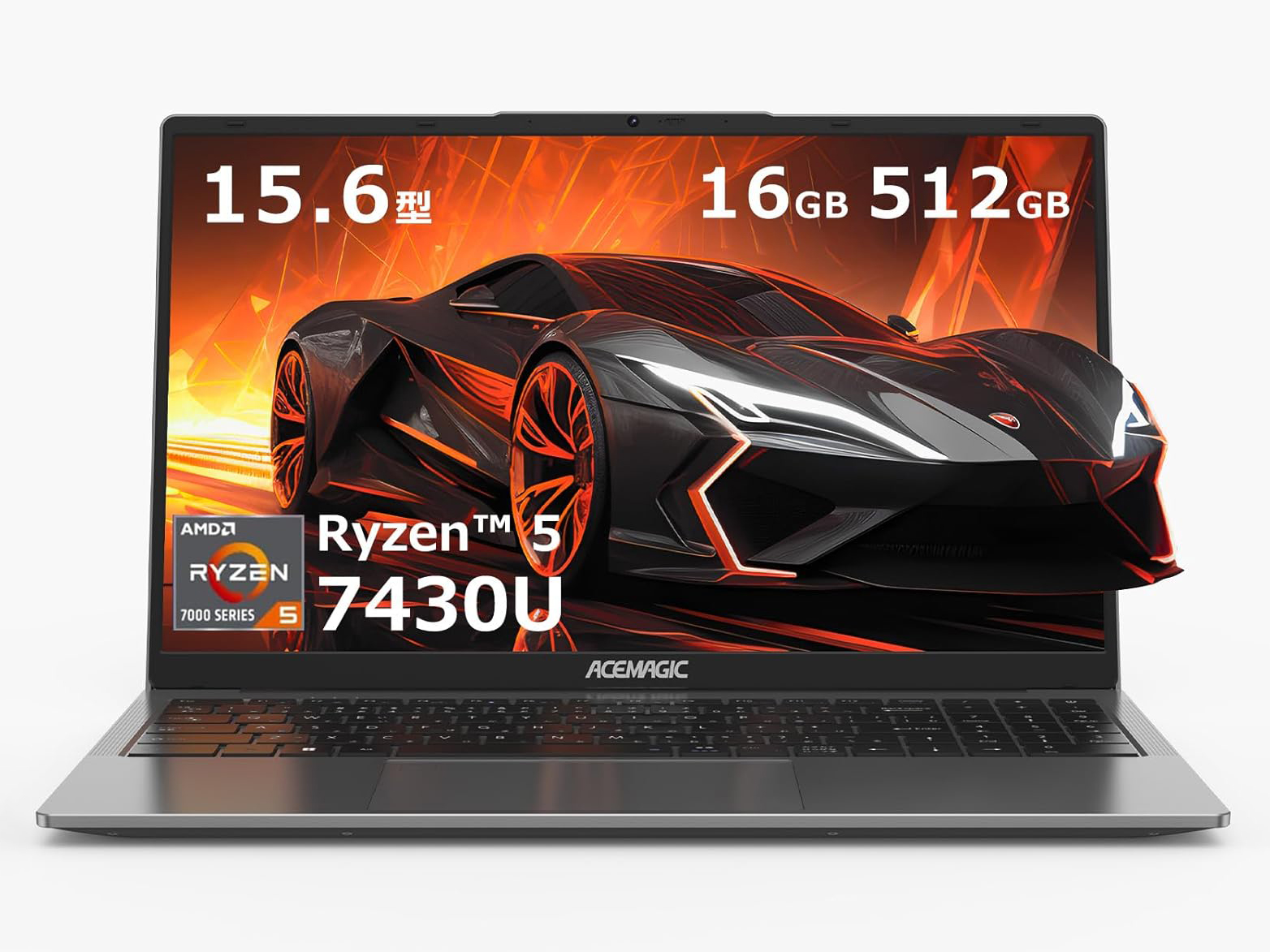 Ryzenノートが6万円切り！期間限定クーポンを使える今がチャンス - PC Watch[Sponsored]