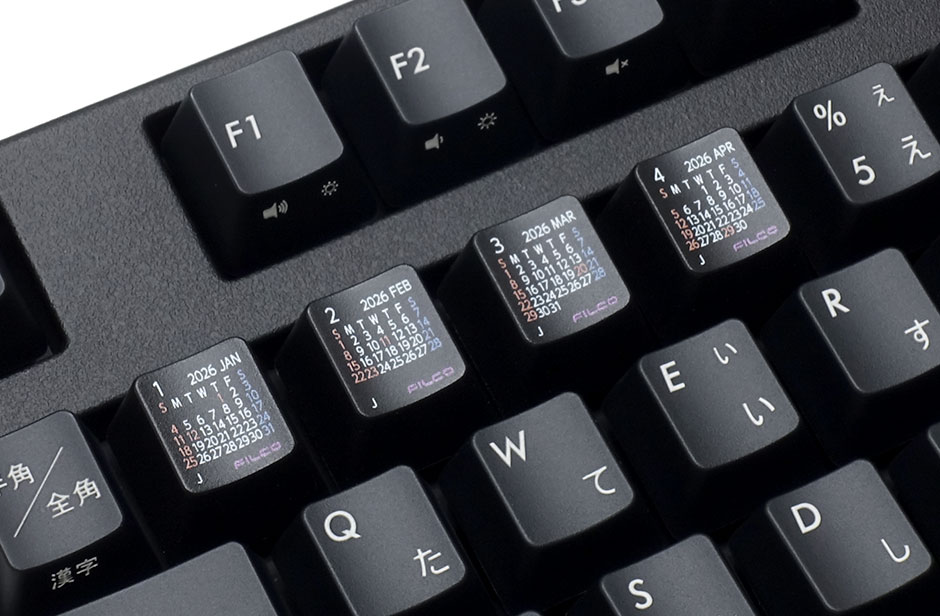 キーキャップをカレンダーに換装できる「FILCO Calendar Keycap Set 2026」 - PC Watch