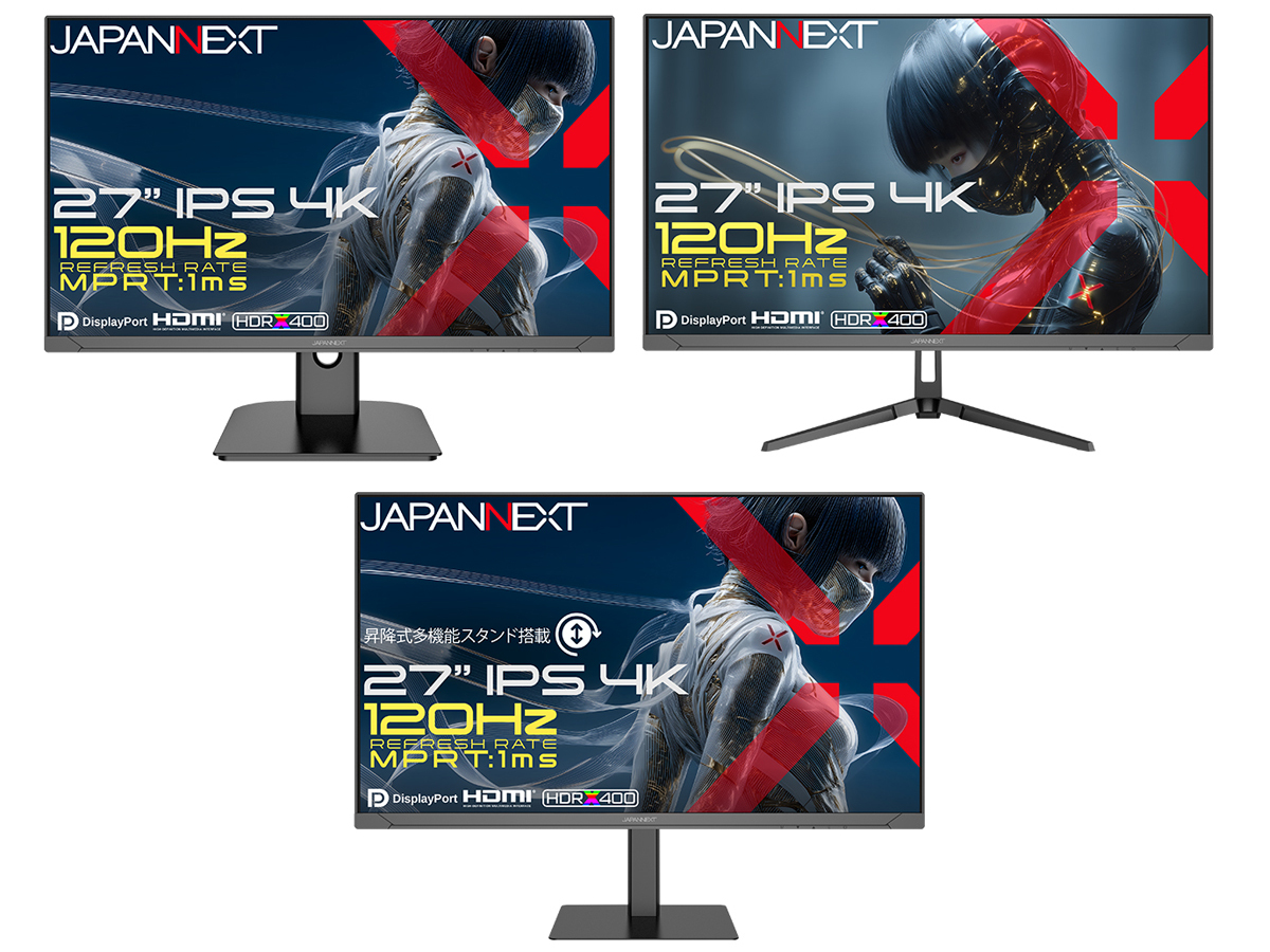 JAPANNEXT、4K/120Hz表示対応の27型ゲーミングモニター3機種 - PC Watch