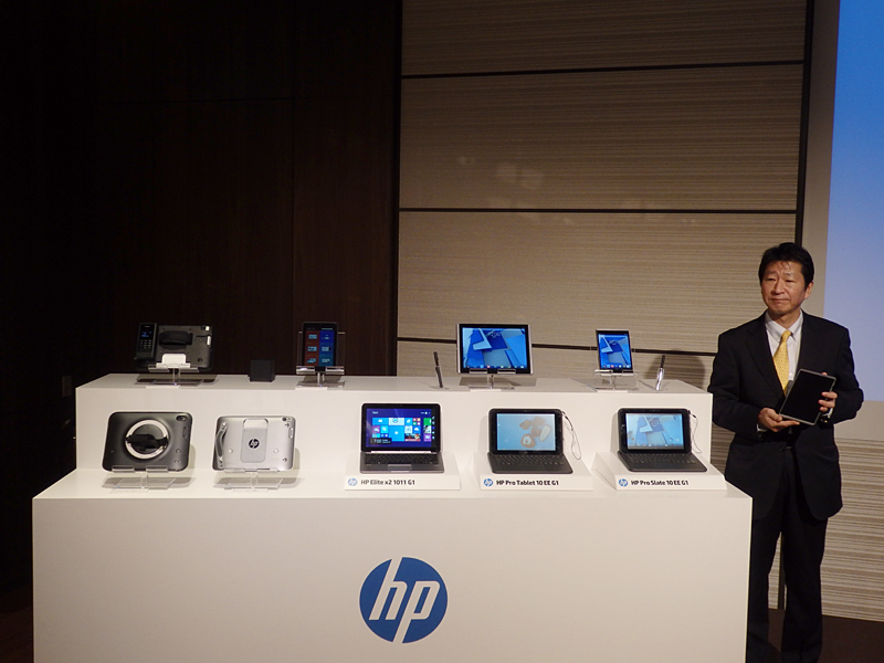 biz】日本HP、Core M搭載の11.6型ビジネス向けタブレットなど - PC Watch